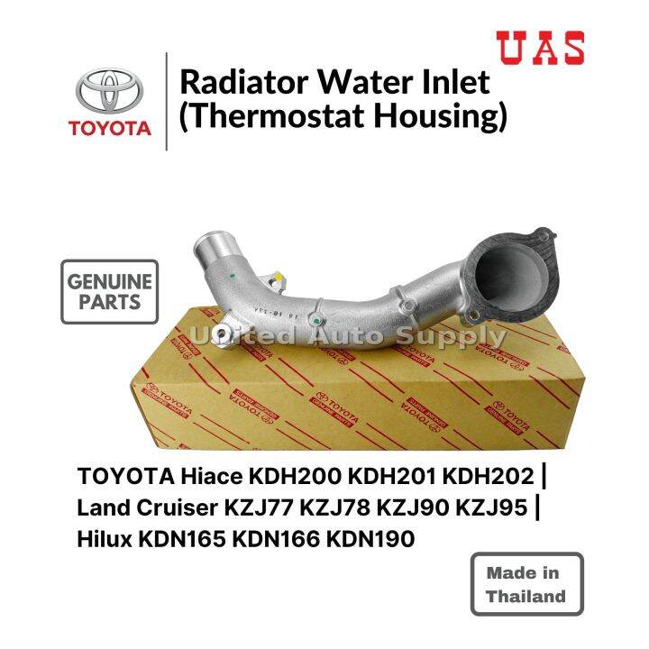 TOYOTA Thermostat Housing Water Inlet 16321-0K010 for TOYOTA Hiace ...