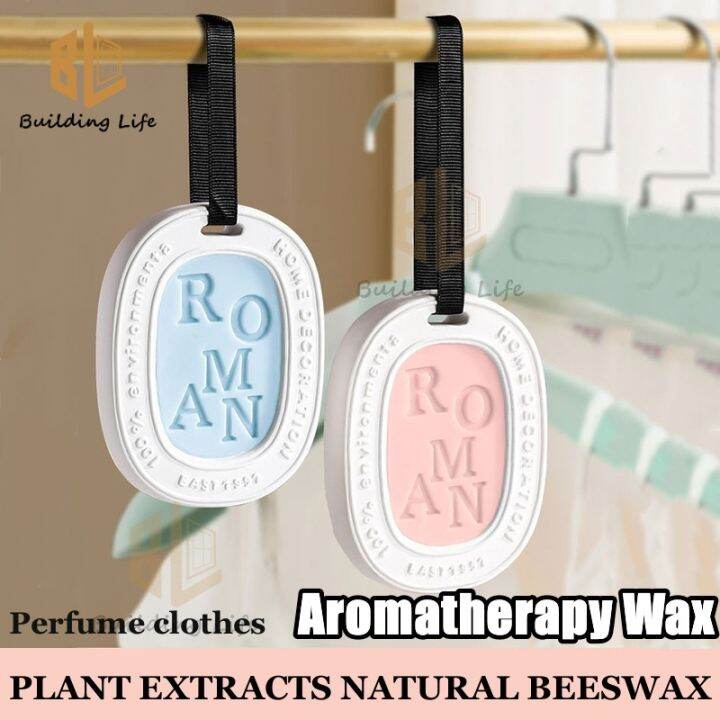 26 Scents Wardrobe Freshener 116g Closet Air Freshener Shoe Cabinet ...