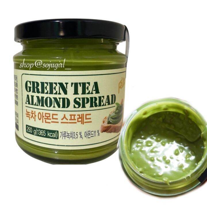 Green Tea Almond Milk Spread 250g | Lazada PH