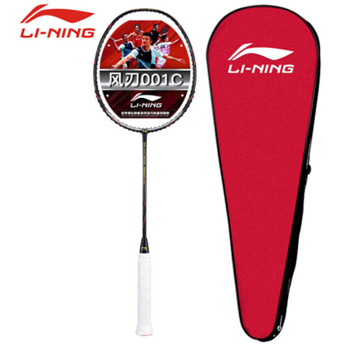 Li Ning (Li-Ning) Badminton Racket Fast 3000 Single Shot Full Carbon ...
