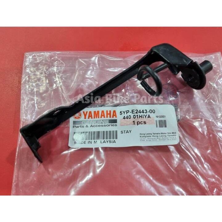 Yamaha Original LC135 V1 V2 V3 V4 V5 V6 V7 4S 5S Radiator Stay / Tapak ...