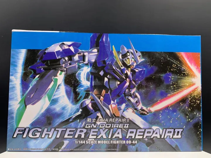 Ken Shi Exia Repair II GN-001 REII Gandam 1/144 Scale Model Kit Gandam ...