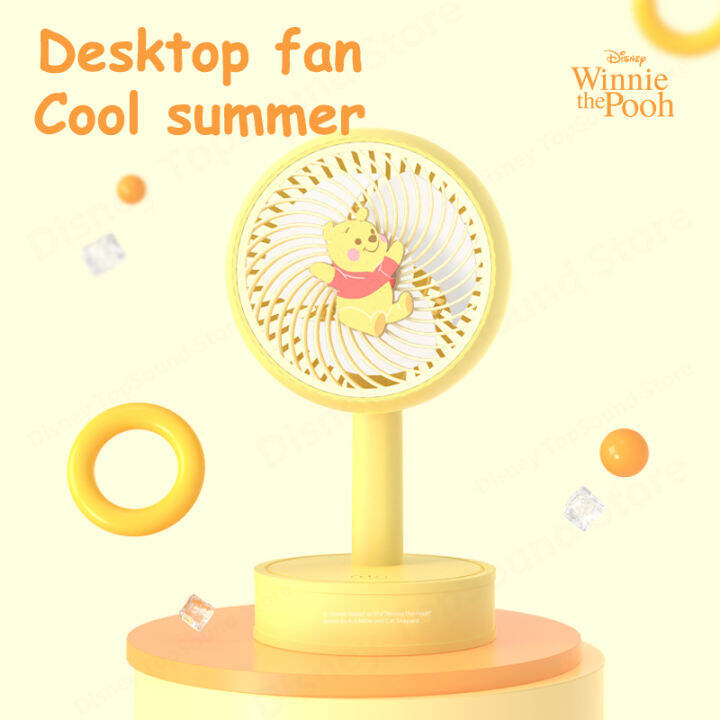 Disney JS-0108 Mini Handheld Portable Fan USB Charging Interface, Long ...