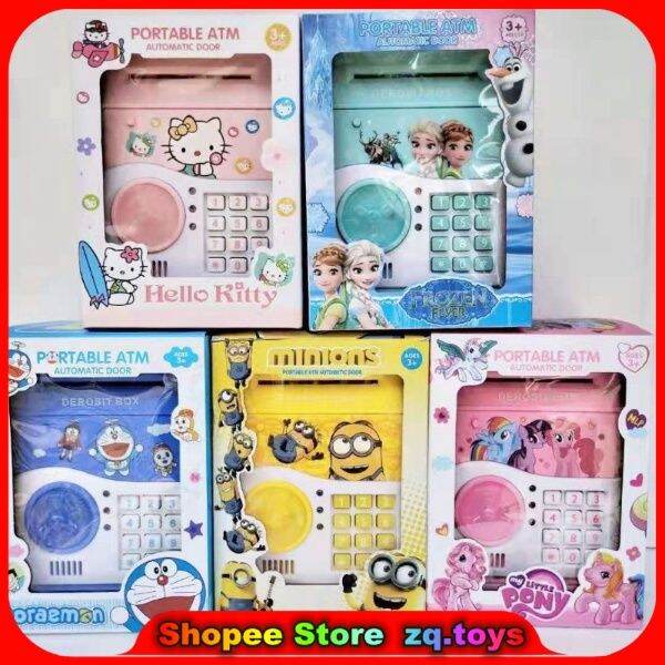 （COD）boygirl Cartoon electric smart ATM savings machine to save money ...