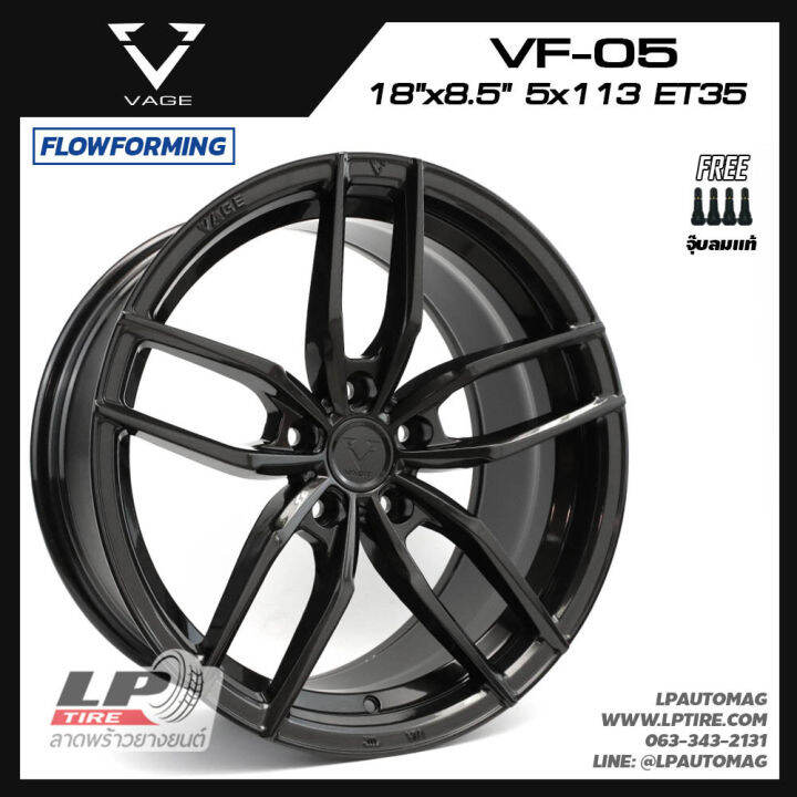 [ส่งฟรี] ล้อแม็ก VAGE Wheels รุ่น VF05 ขอบ18" 5รู113 สีDGM 5รู112-5รู ...