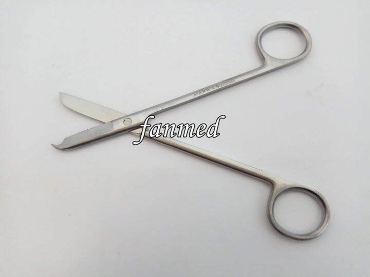 Marwa Gunting Angkat Jahitan Littauer Ligature Scissors AJ Up Hecting ...