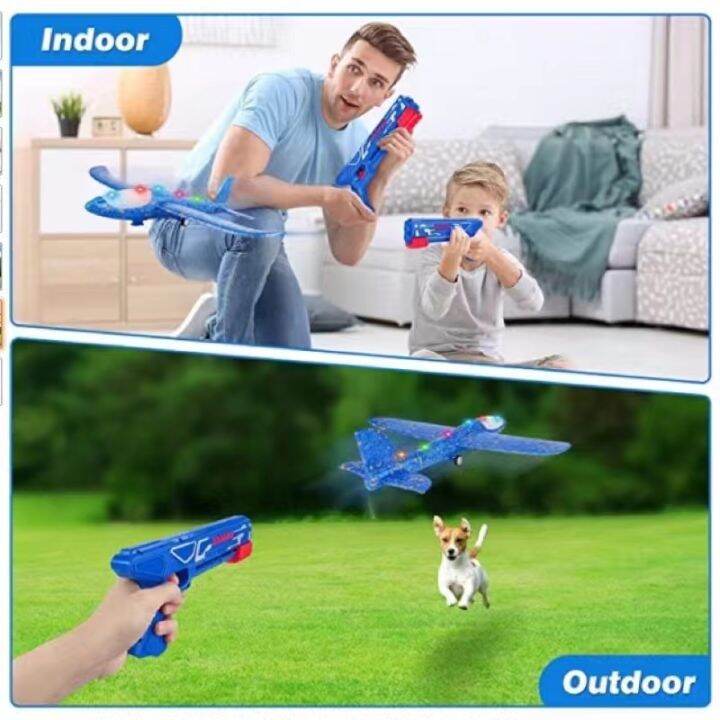 CYN Children's Aircraft gun Ctapult Air combat launcher toy gun Outdoor ...