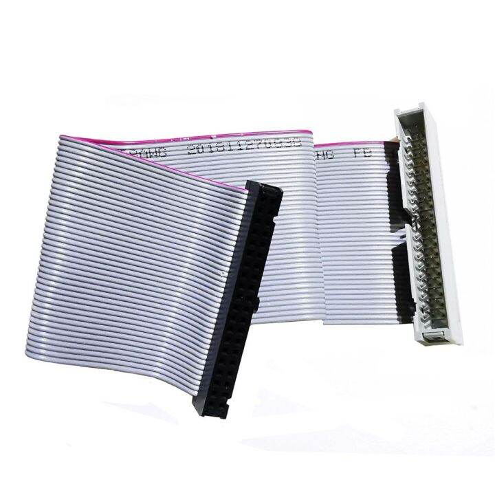 KORADIOR Durable Hard Drive IDE Data Flat Ribbon PATA Connector ...