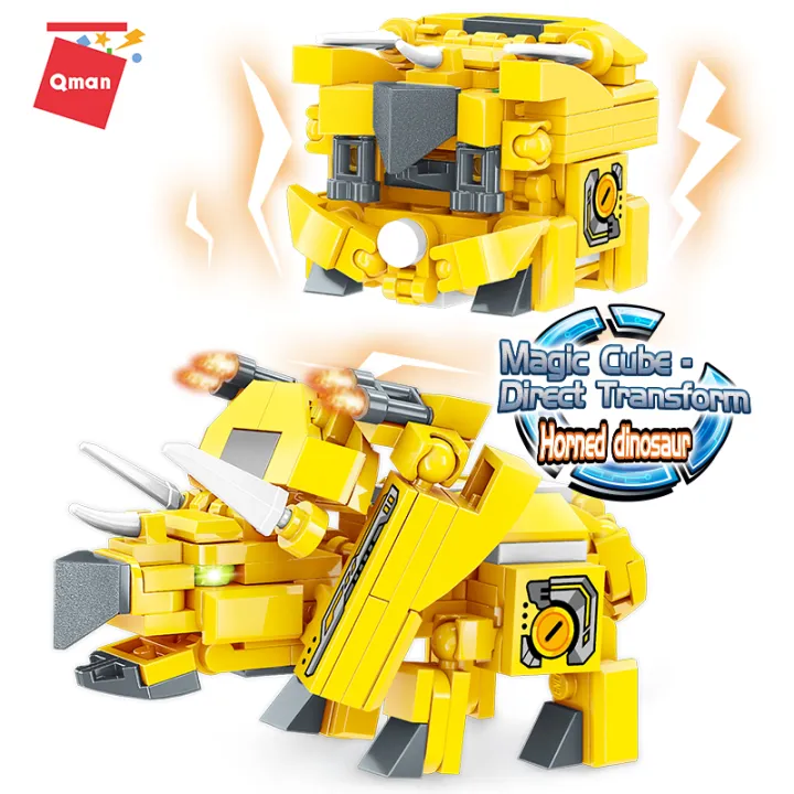 Qman Building Blocks Super Deformed Mechanical Beast Dinosaur Assembly Model Boy DIY Toy NO ...