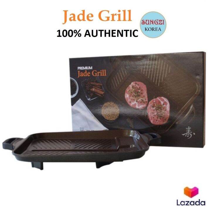 JADE GRILL Premium Rectangular Korean BBQ Samgyupsal Grill Pan Made in ...
