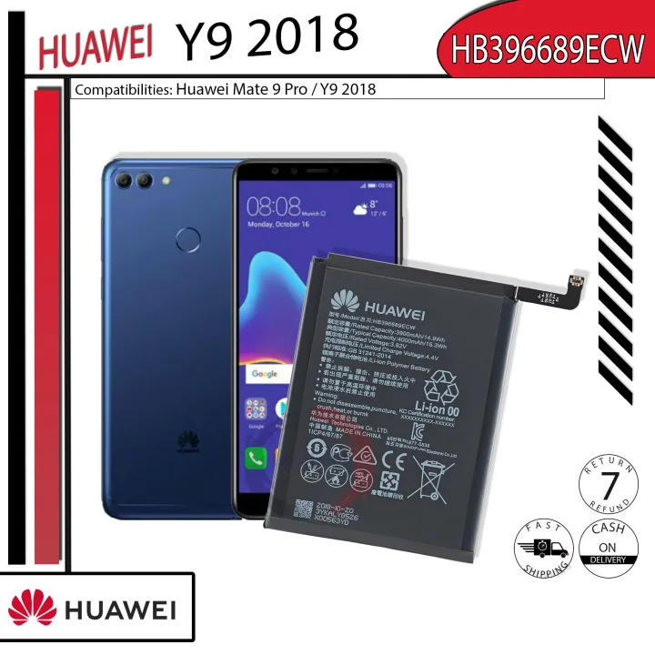 Huawei Y9 2018 Battery Model: HB396689ECW (4000mAh) Original Equipment ...