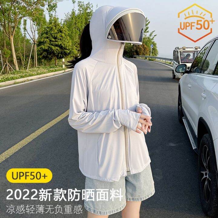 🥼 (Sun protection clothing) Prevent bask in clothes woman 2022 new uv ...