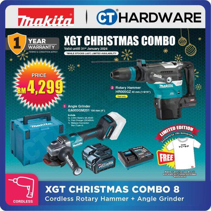 MAKITA XGT CHRISTMAS COMBO 8 CORDLESS 40Vmax GA003GM201 ANGLE GRINDER ... MAKITA XGT CHRISTMAS COMBO 8 CORDLESS 40Vmax GA003GM201 ANGLE GRINDER ...