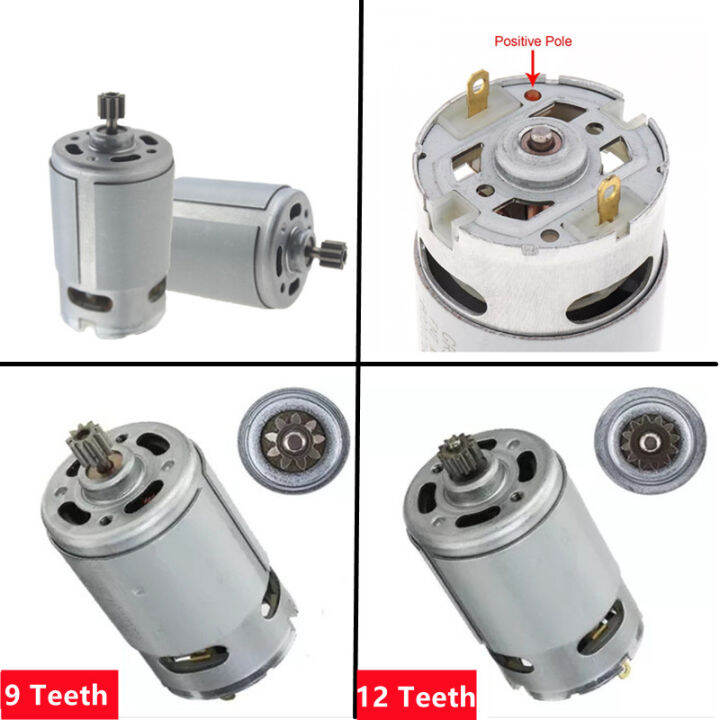 มอเตอร์DC RS550 12V พร้อมกล่องเกียร์แรงบิดสูงและความเร็วเดียว9/12ซี่ ...