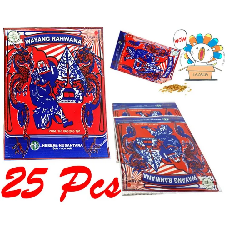 HBS Jamu Wayang Rahwana Obat Herbal Menambah Tenaga Penyembuh Masuk ...