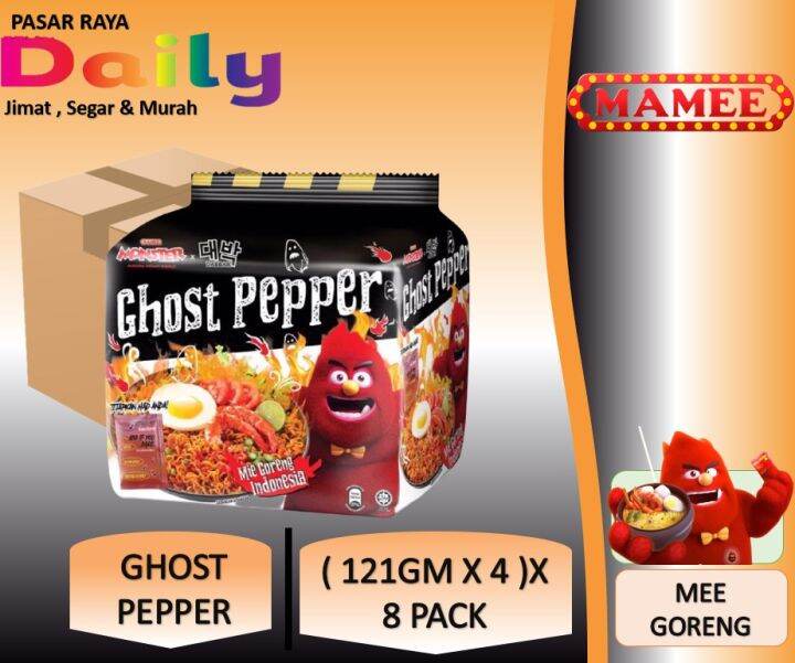 MAMEE DAEBAK GHOST PEPPER (121GMx4)x8 - MIE GORENG | Lazada