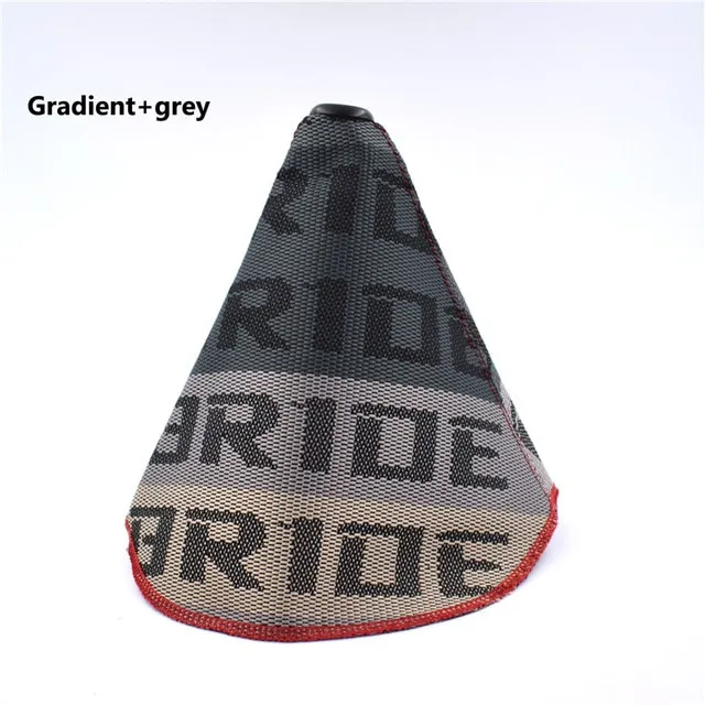 JDM Style Bride High Quality Hyper Fabric Shifter Boot Racing Shift ...