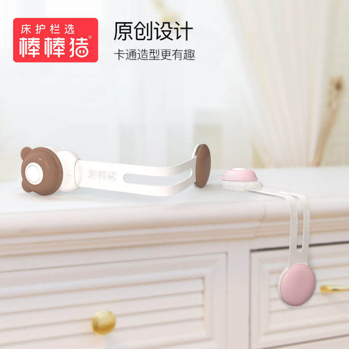 Stick pig drawer lock child safety lock cabinet door lock refrigerator ...