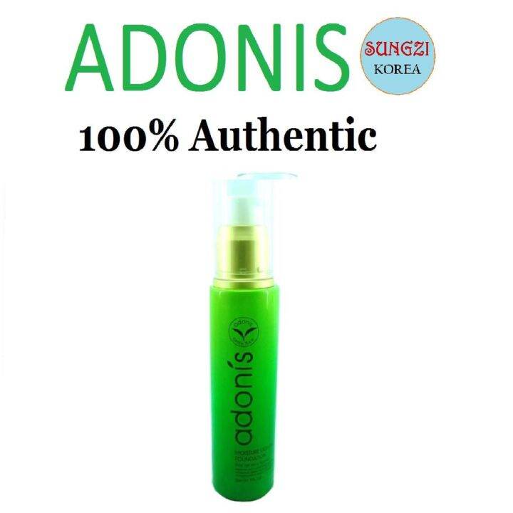 ADONIS Moisture Lighting Foundation #23 (50ml) | Lazada PH