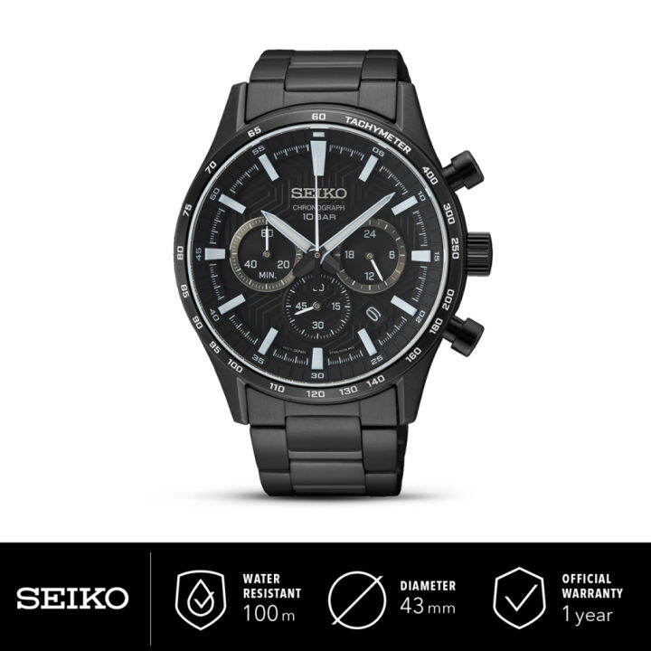 Jam Tangan Pria Seiko Chronograph SSB415 SSB415P1 Sapphire Stainless ...