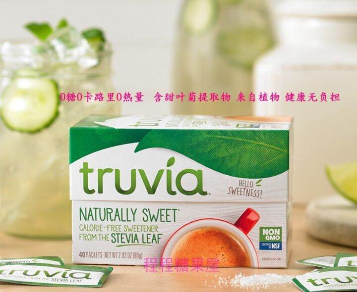 Truvia Stevia Healthy Sugar Sugar-Free 0 Calories Equal Erythritol ...