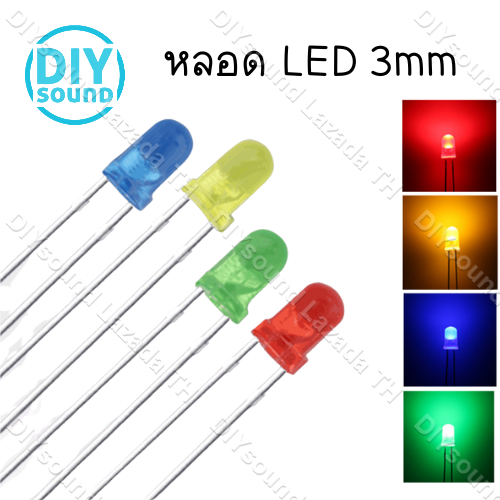 (10ชิ้น) หลอด Led 3mm 12v 5v led super bright 3mm หลอดไฟLed 3mm 1iLed 3mm หลอด led 12v 3mm ...
