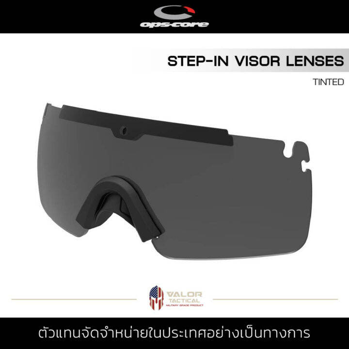 Ops Core - STEP-IN VISOR LENSES [ TINTED ] เลนส์ไวเซอร์ แบบถอดเปลี่ยน ...