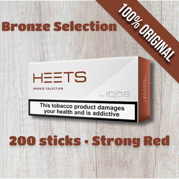 IQOS Heets Bronze | Lazada PH
