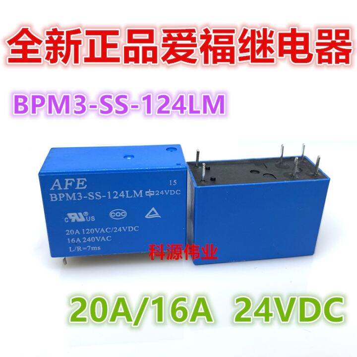 1ชิ้น24VDC BPM3-SS-124LM ของแท้ใหม่6ขาขารีเลย์16A แท้ Aifu หนึ่งตัวเปิดการรับประกันตามปกติ ...