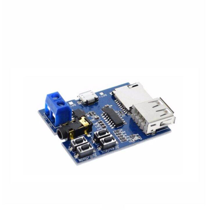In-Stock MP3 Lossless Decoder, MP3 Module With Audio Player Amplifier ...