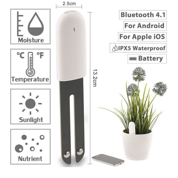 HHCC Flower Monitor Flora Garden Care Plant Grass Soil Water Fertility ...