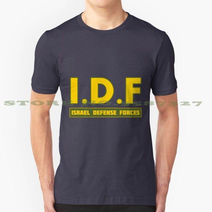 Idf Israel Defense Forces - With Symbol Summer Funny T Shirt For Men ...