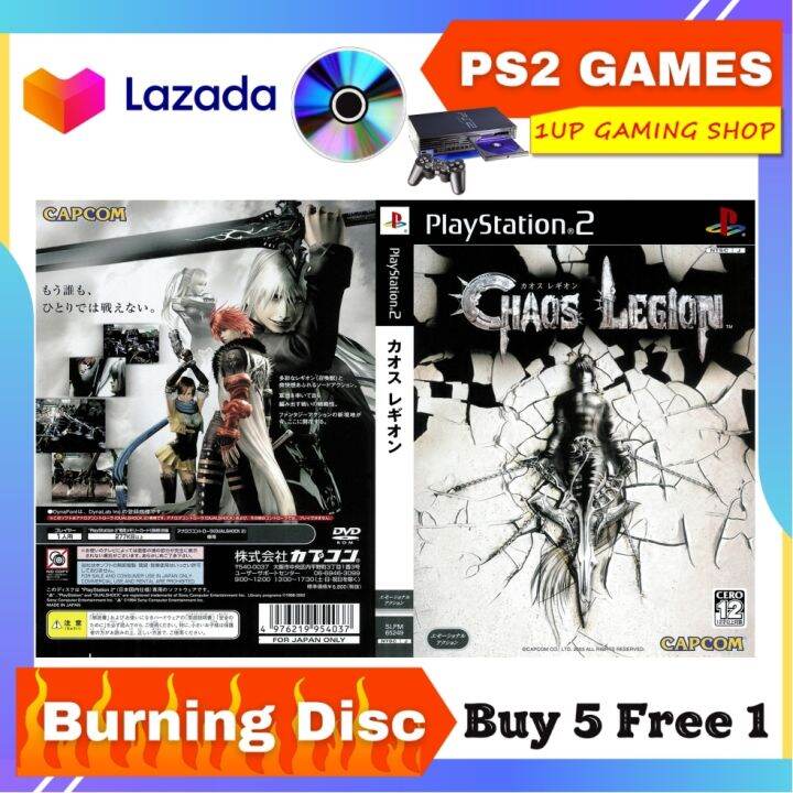Kaset DVD Game PS2 Chaos Legion | Lazada Indonesia