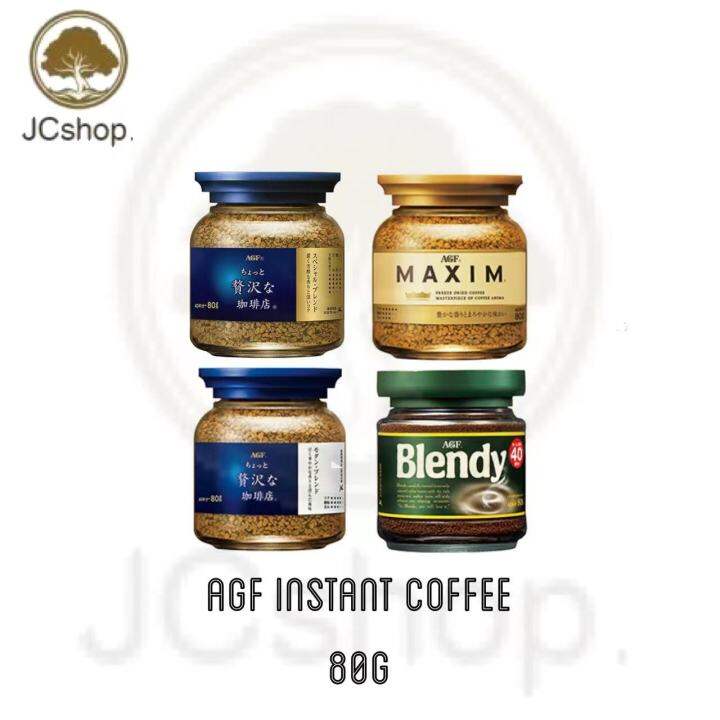 AGF instant coffee maxim blend | Lazada