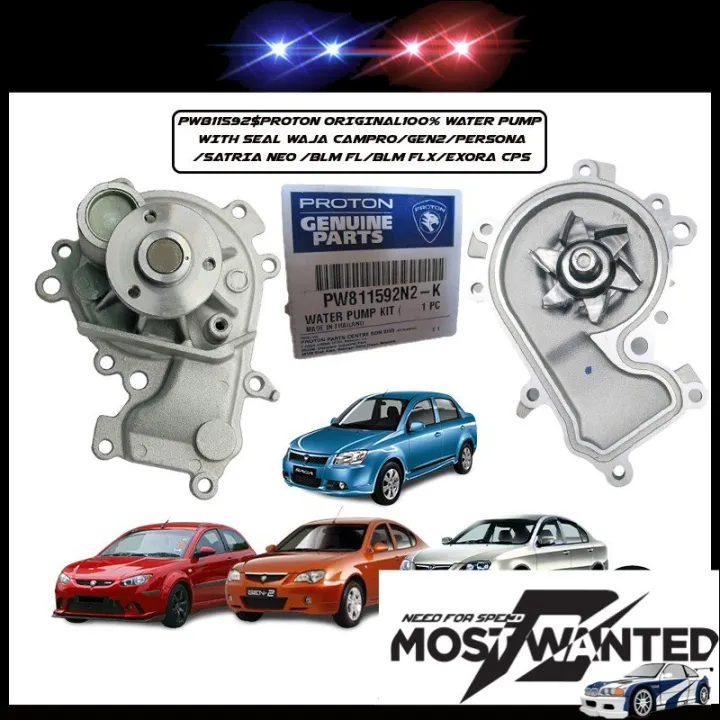 PW811592#PW812975 PROTON ORIGINAL100% WATER PUMP WITH SEAL WAJA CAMPRO ...