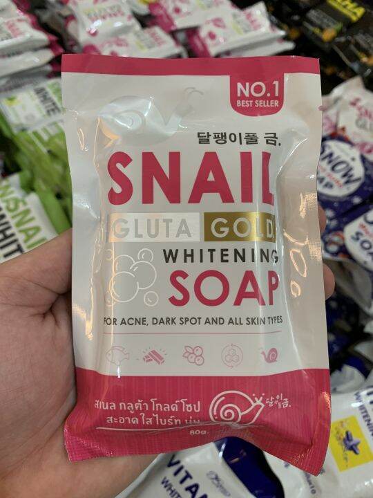 Snail White Soap Originally Made from Thailand Collagen Soap Acne Scars ...