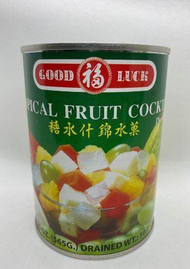 Good Luck Tropical Fruit Cocktail In Syrup (565g) | Lazada
