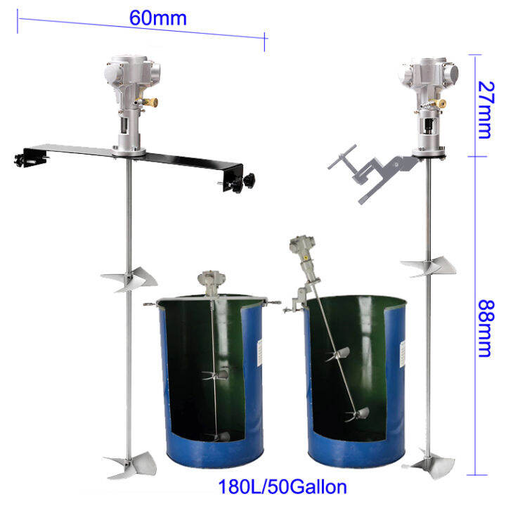 1/2 HP Air Agitator 1 Ton Tank Mixer Machine 1000L Capacity Stirrer ...