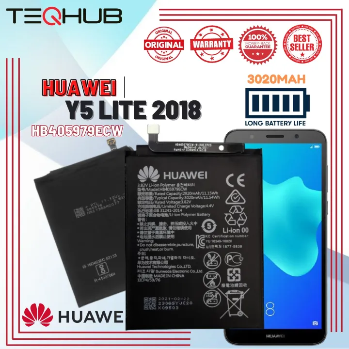 ORIGINAL Huawei Y5 Lite 2018 Battery, (3020mAh) Model: HB405979ECW HIGH ...
