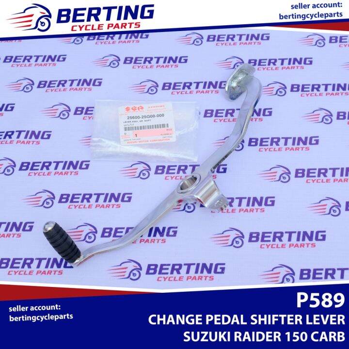 【READY STOCK】 SGP CHANGE PEDAL SHIFTER LEVER Suzuki Raider 150 Carb ...