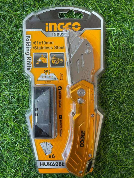 Ingco Folding Utility Knife HUK6288 | Lazada PH
