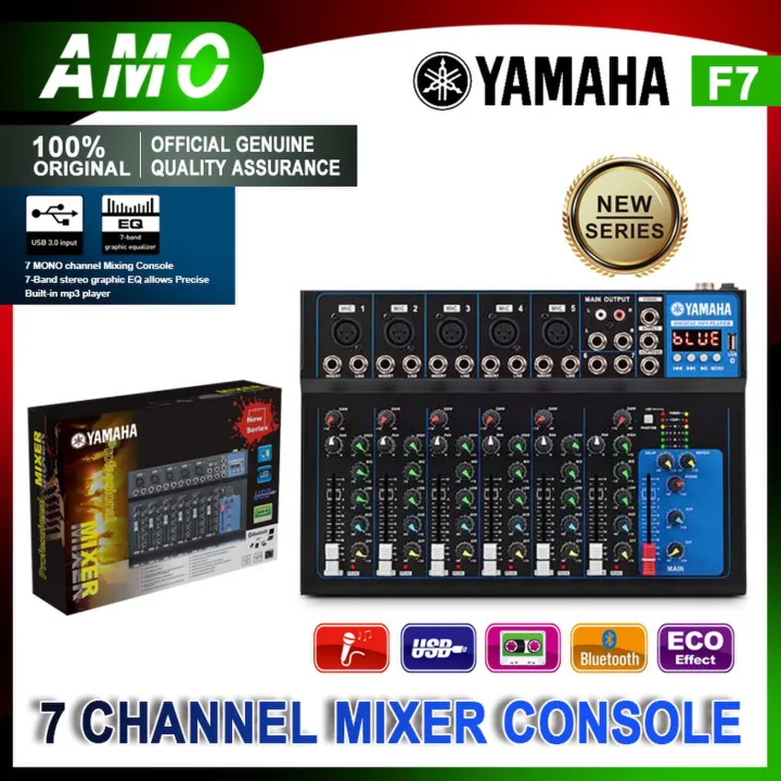 Yamaha F7-USB Mixer | Lazada PH