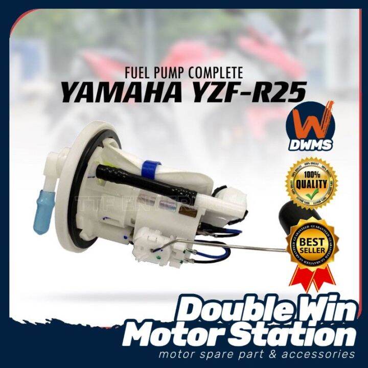 YAMAHA YZF-R25 FUEL PUMP COMPLETE FUEL PUMP ASSY YZF R25 | Lazada