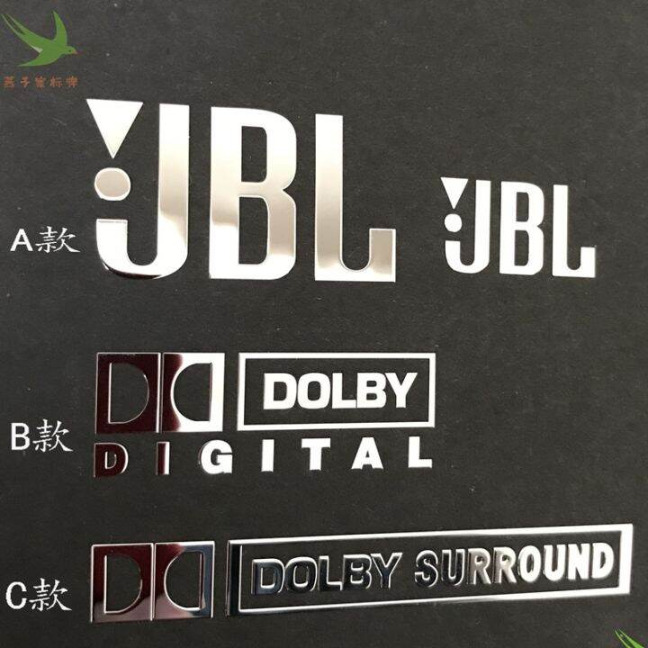 JBL Dolby Surround Sound Logo Computer Case Metal Sticker Digital Car ...