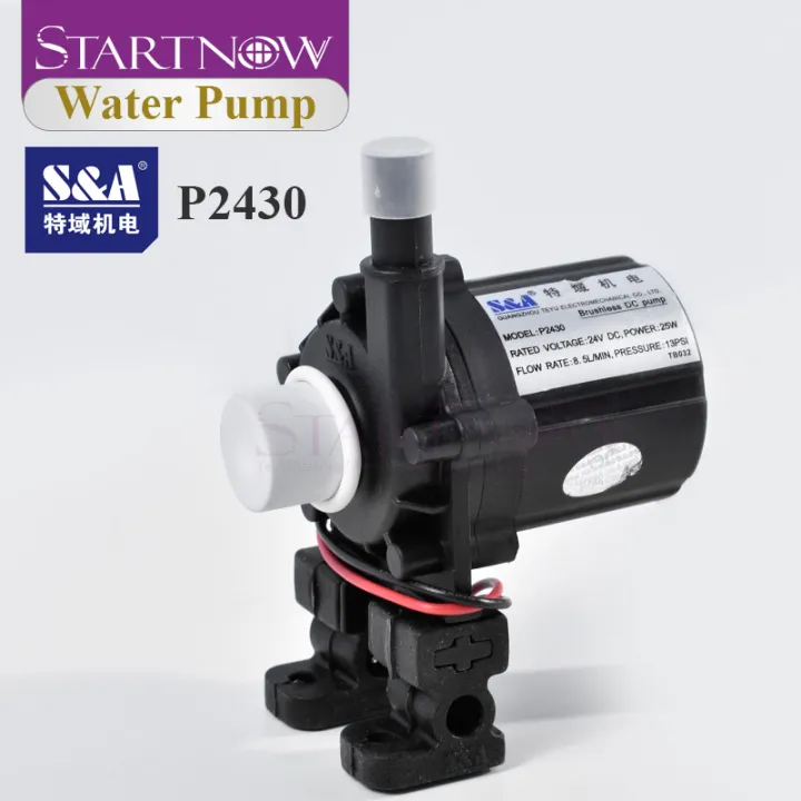 S&A P2450 P2430 Water Pump For CW-3000 CW-5000 Series Industrial Water ...