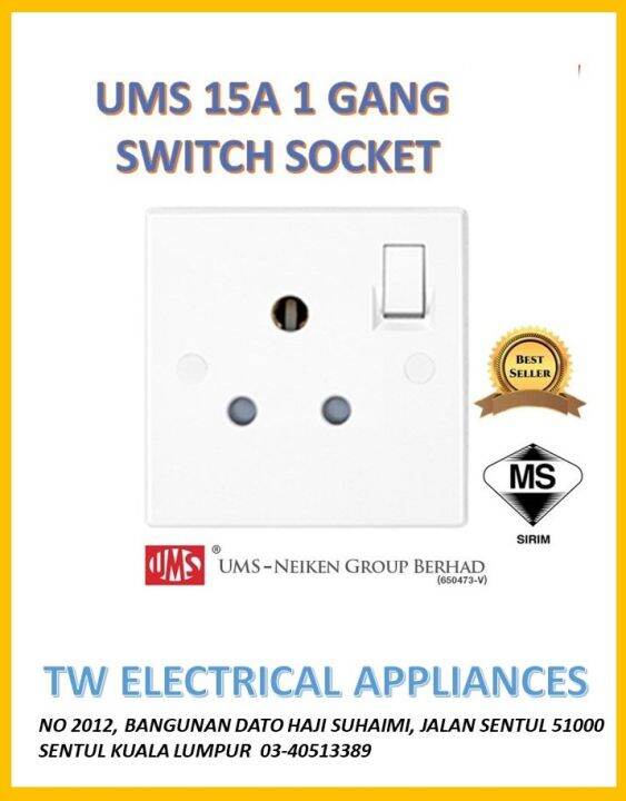 UMS 15A SWITCH SOCKET | Lazada