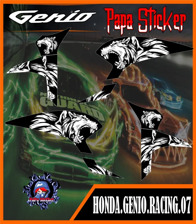 striping stiker honda genio decal honda genio variasi sticker genio ...