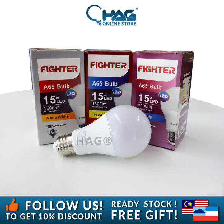 HAG® SIRIM 15W A65 Fighter LED Bulb (E27) 1 Years Warranty | Lazada