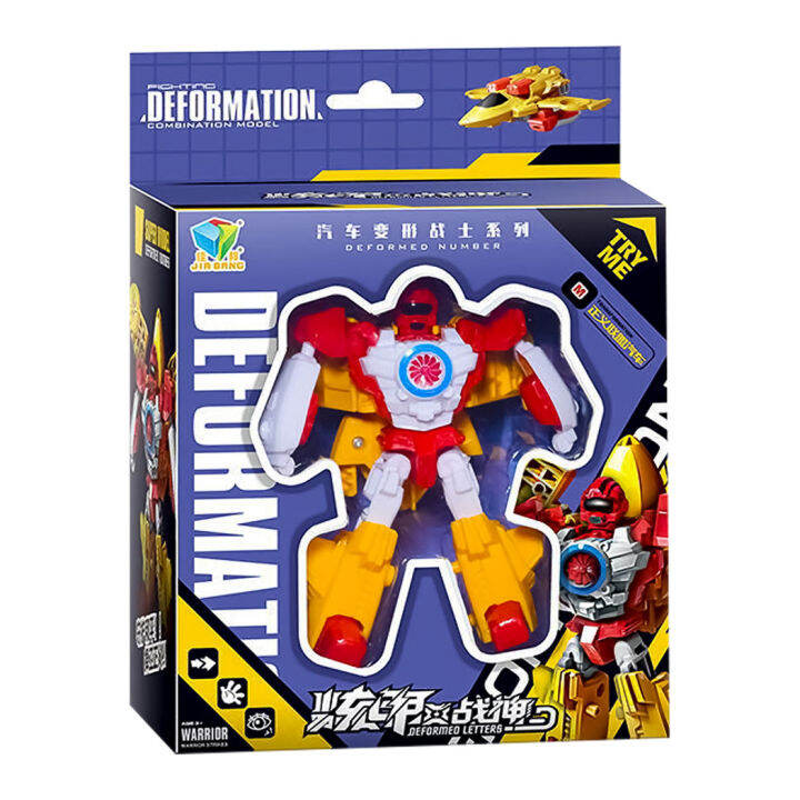 MINISO Transforming Toy (Red & Yellow) | Lazada PH