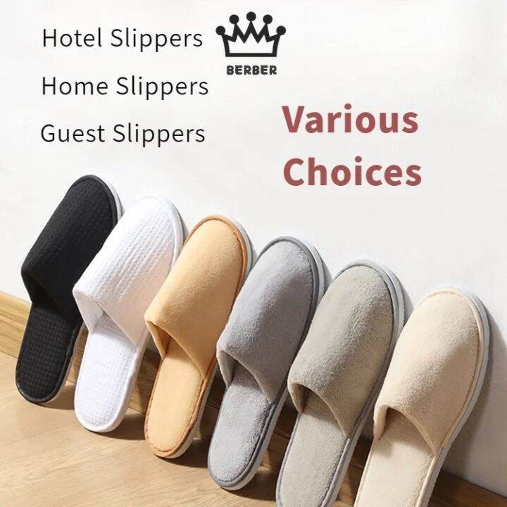 Berber 1pair High Quality Hotel Slippers bedroom Slippers Indoor ...